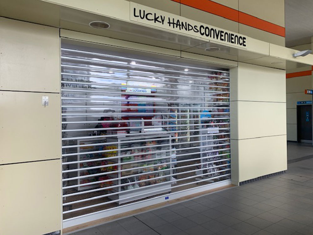ATDC’s premium grade commercial roller shutters | Architecture & Design
