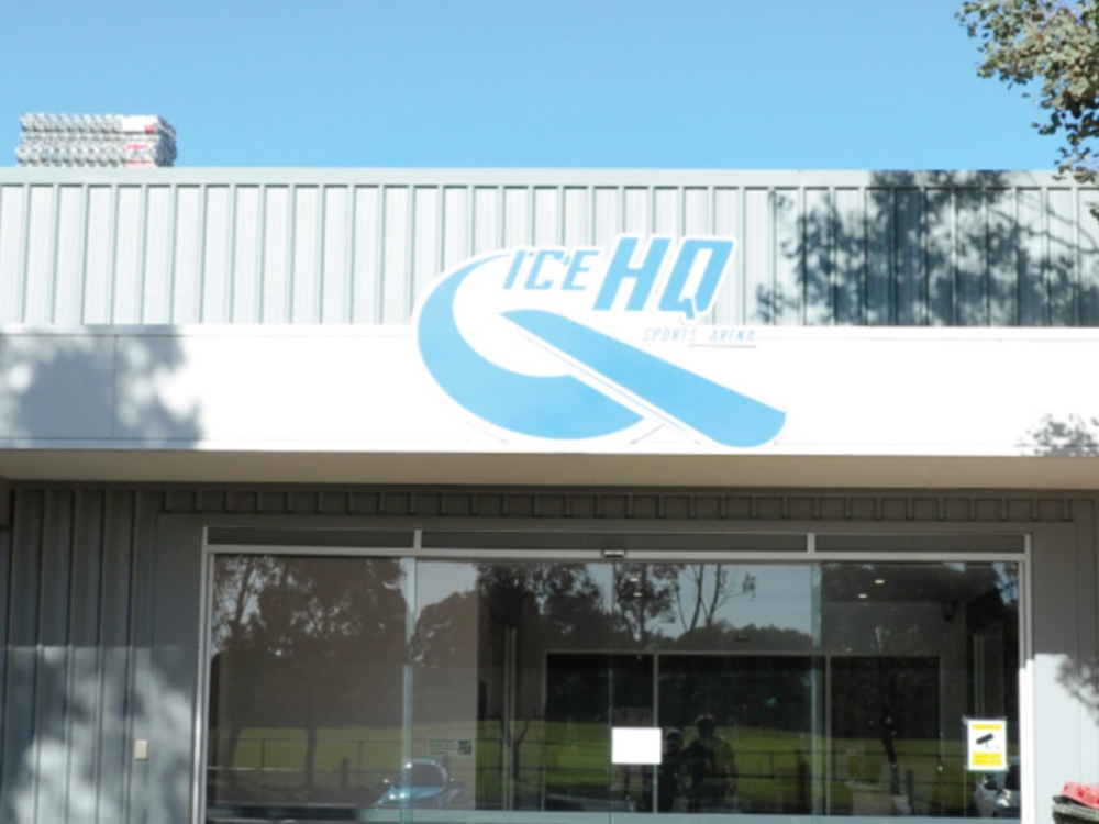 Earthwool ceiling batts help keep indoor ice rink cool | Architecture ...