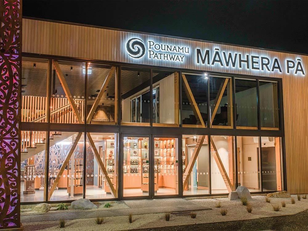 Custom woven carpet enhances cultural experience at Māori-led Pounamu ...