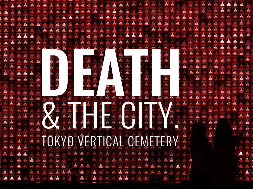 Design competition for a vertical cemetery in Tokyo announced ...